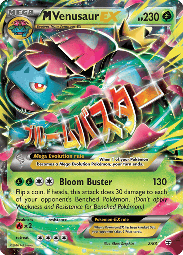 M Venusaur-EX Generations #2 — Value & Price | CardTrack